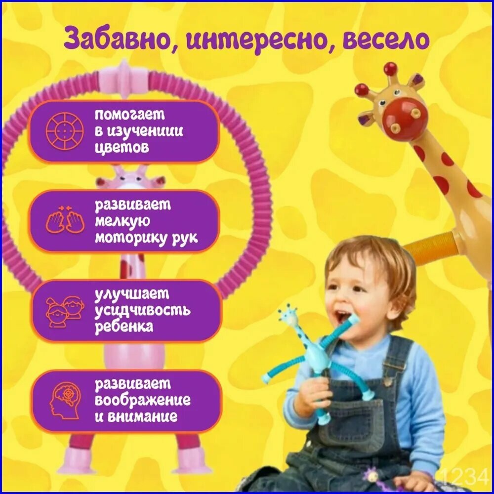 Неваляшка — фото 1