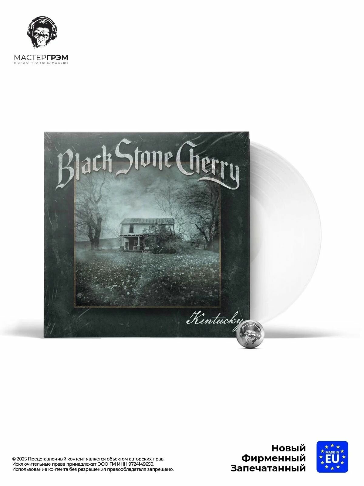 Виниловая пластинка Black Stone Cherry - Kentucky (LP, Прозрачный винил) Limited, 2021