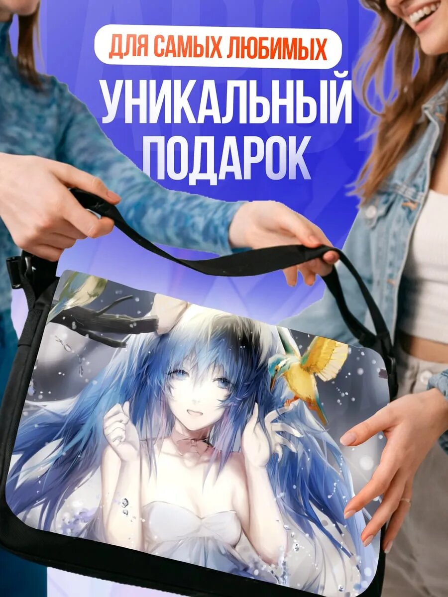 Сумка кросс-боди , черный — фото 1