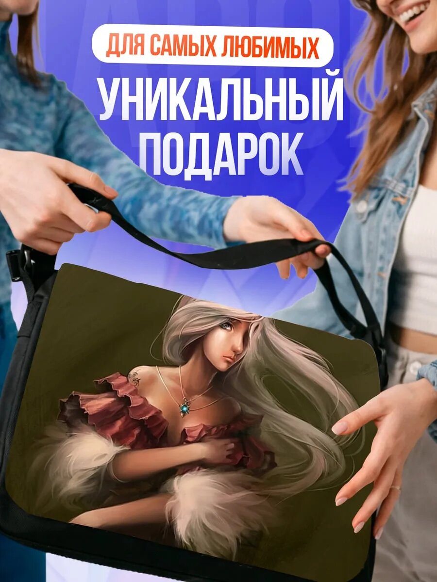 Сумка кросс-боди , черный — фото 1