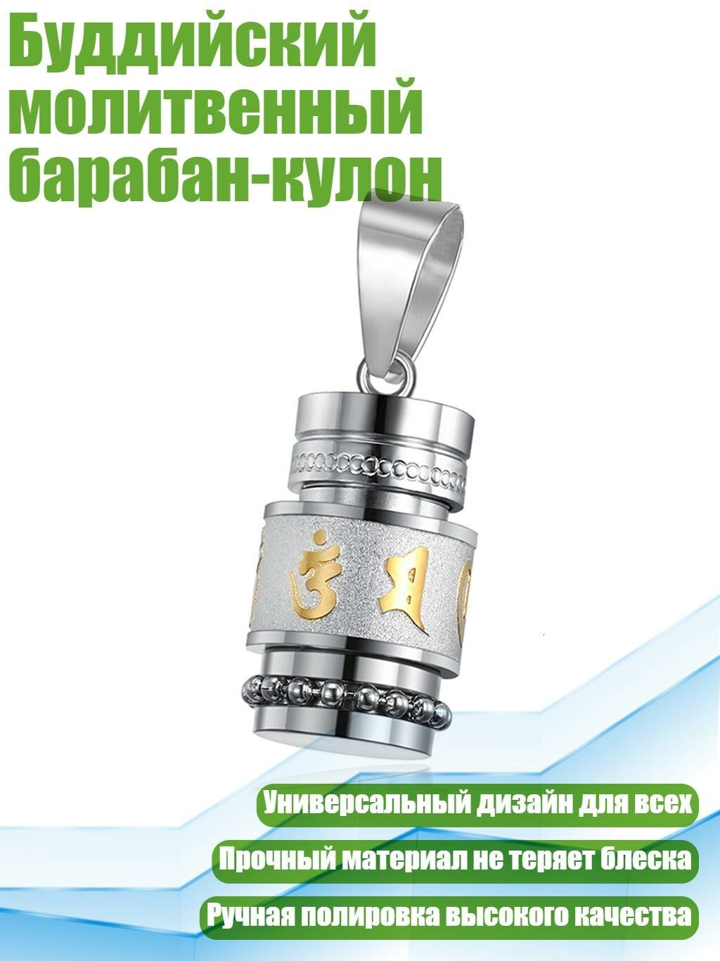 Иконка Estone