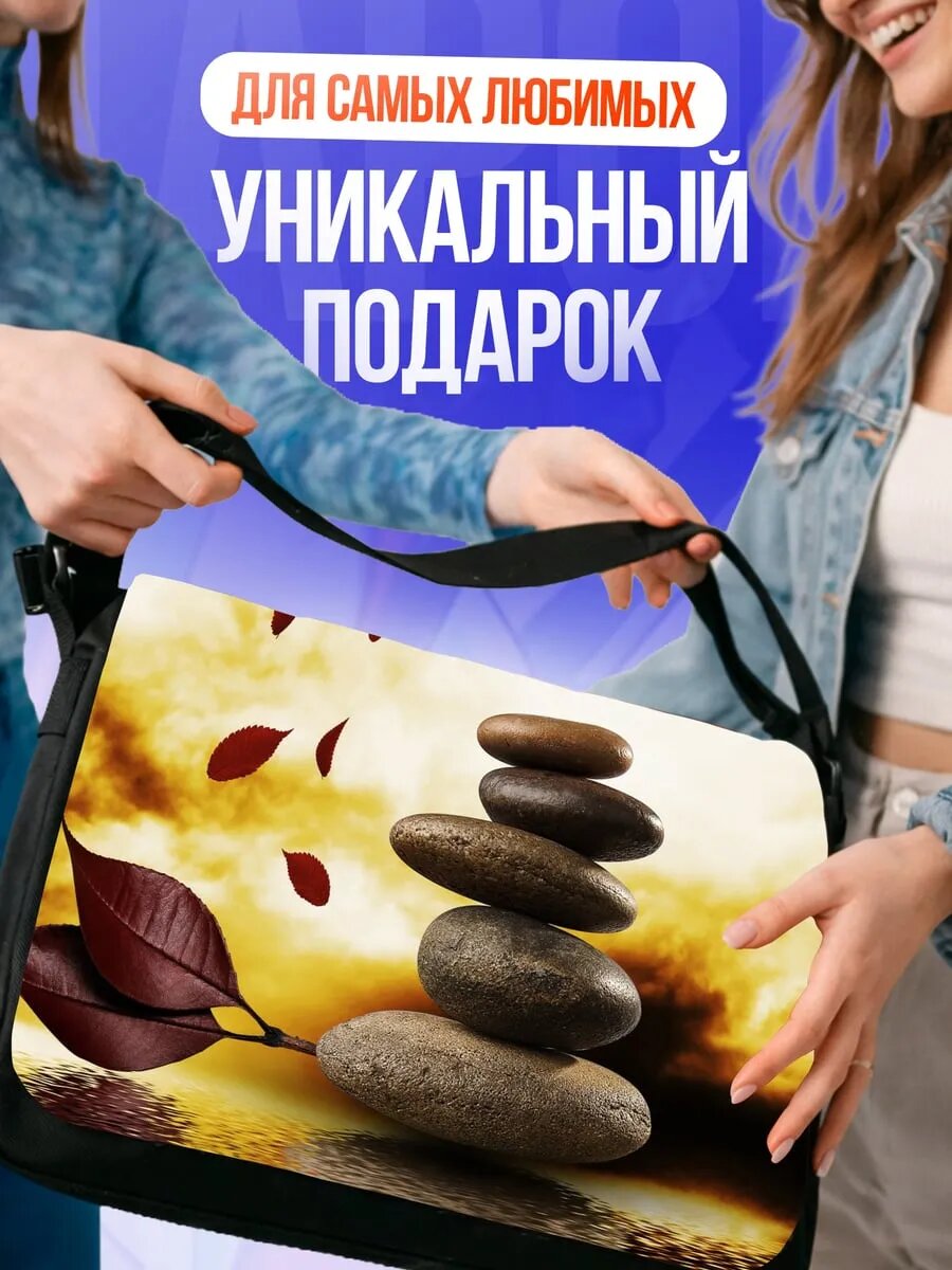 Сумка кросс-боди , черный — фото 1