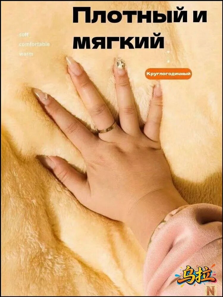 Кошачья лежанка — фото 1