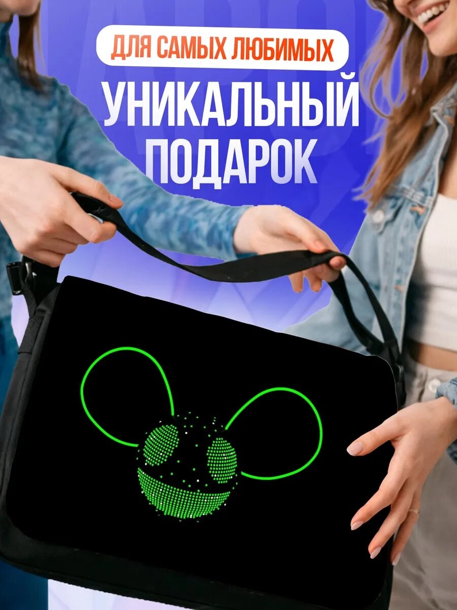 Сумка кросс-боди , черный — фото 1