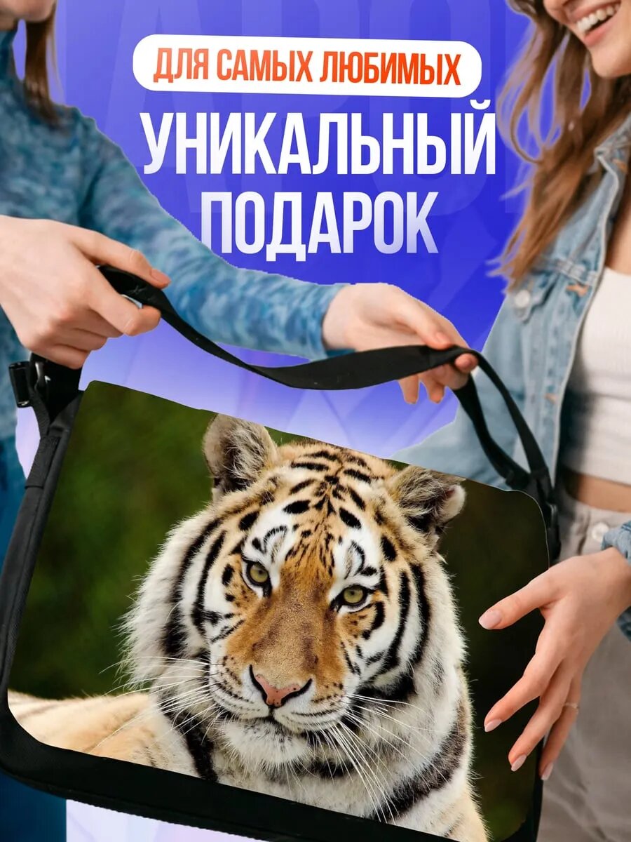 Сумка кросс-боди , черный — фото 1