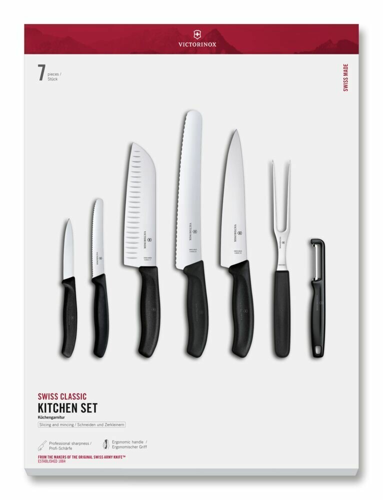 Кухонный набор Victorinox Swiss Classic Kitchen Set 6.7133.71G