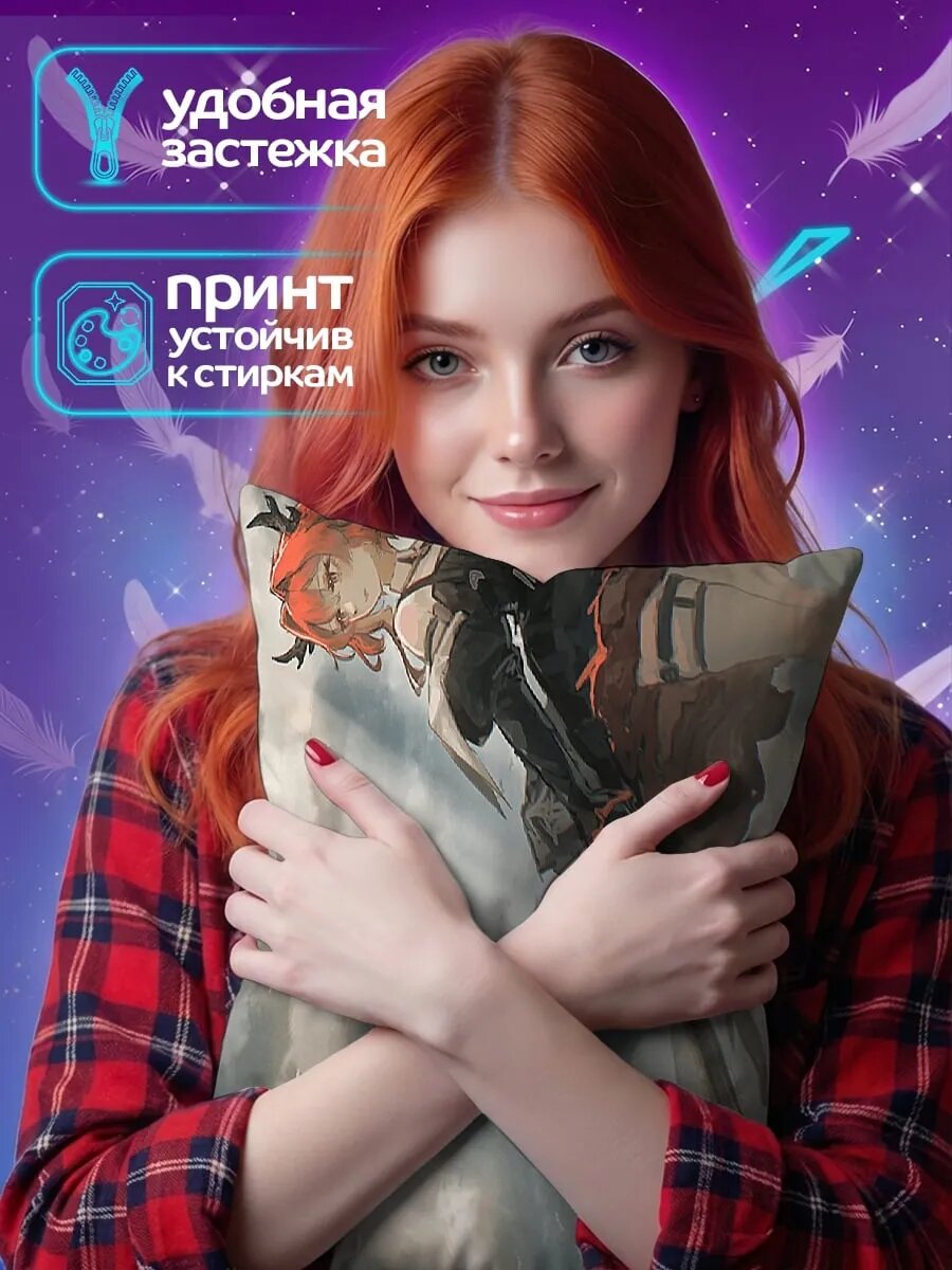 Подушка дакимакура Девушка в небе — фото 1