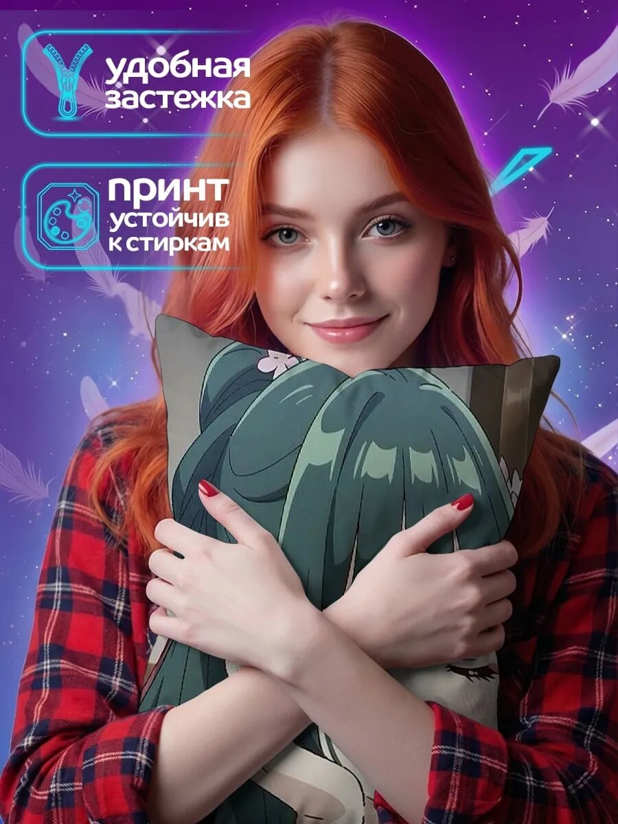 Подушка дакимакура Аниме девушка ест данго — фото 1