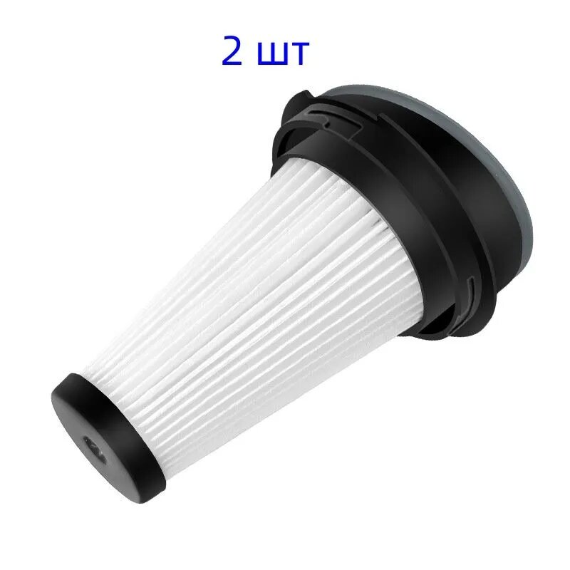 HEPA фильтр для пылесоса Tefal X-PERT 3.60 Versatile Handstick TY6975WO 2 шт