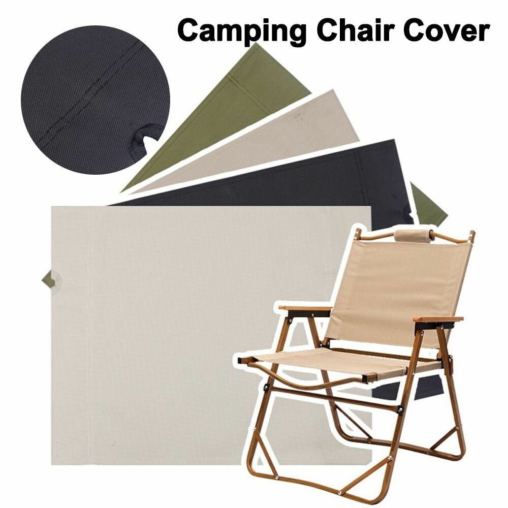 Чехол для сиденья — фото 1
