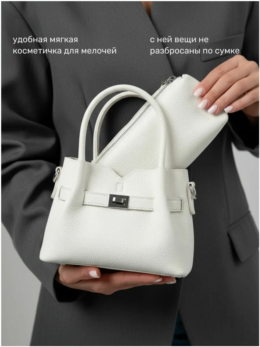 Сумка , белый — фото 1