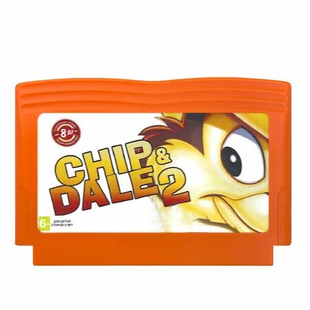 Картридж для Dendy Chip & Dale 2 8 Bit