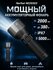 NexTool Фонарь ручной