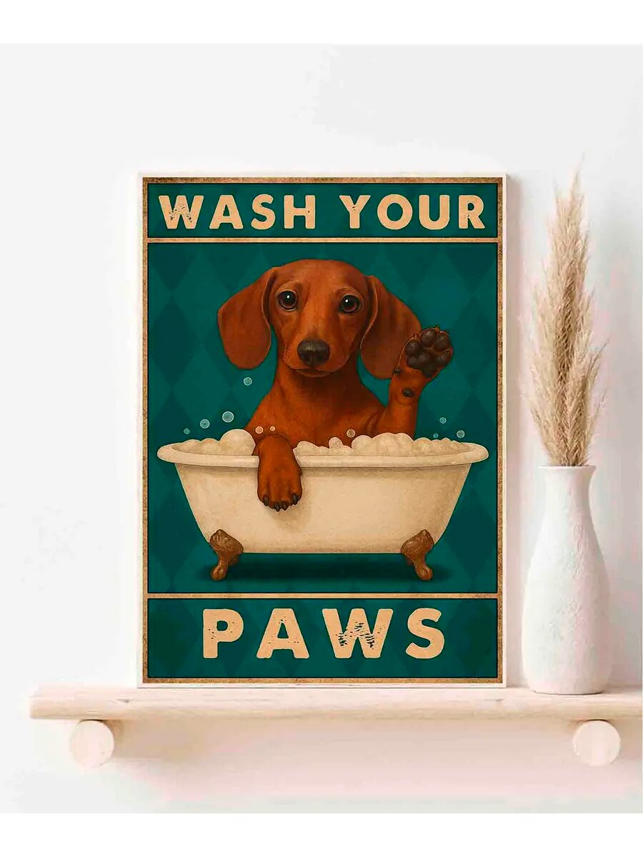 Собака-такса, Wash Your Paws, Плакат 30x42см