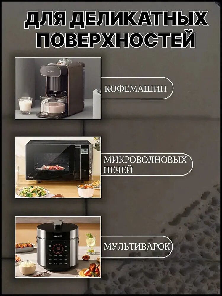 Тряпка, 3 шт — фото 1