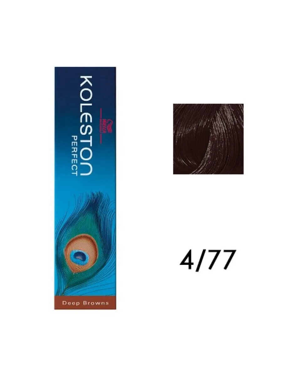 WELLA Koleston perfect 4/77 Краска Германия 60мл