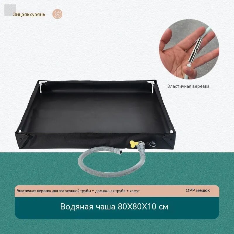 Душевой поддон неизвестного бренда в чёрном цвете K163 для ванной комнаты и санузла
