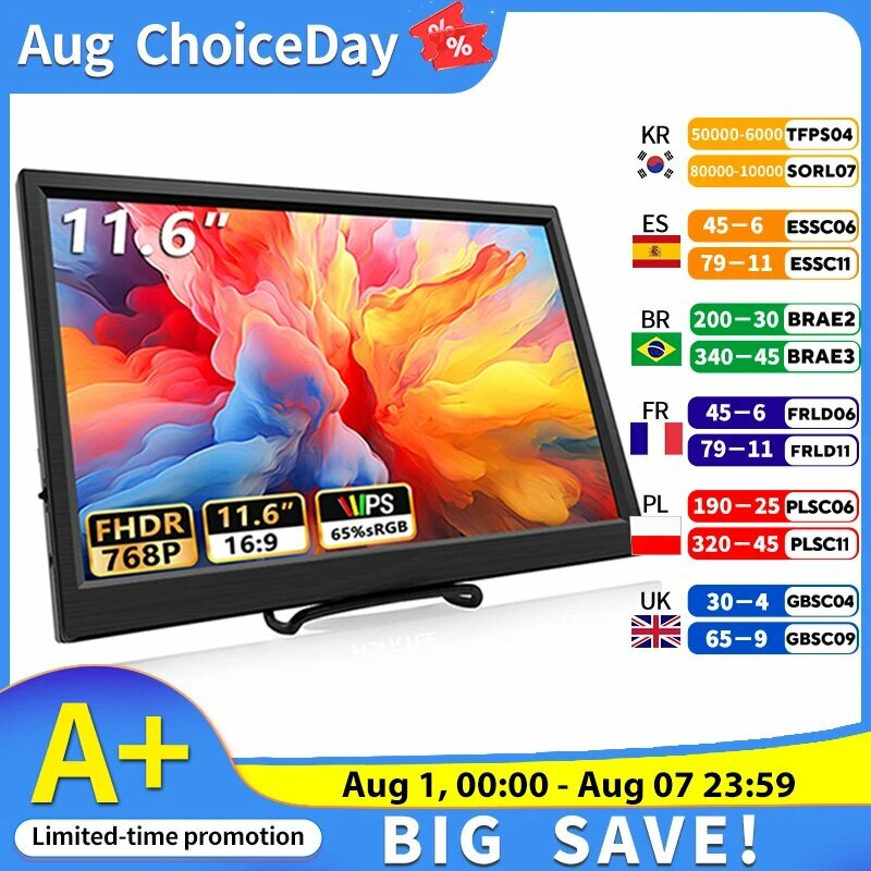 Портативный монитор HGFRTEE 11,6 дюймов