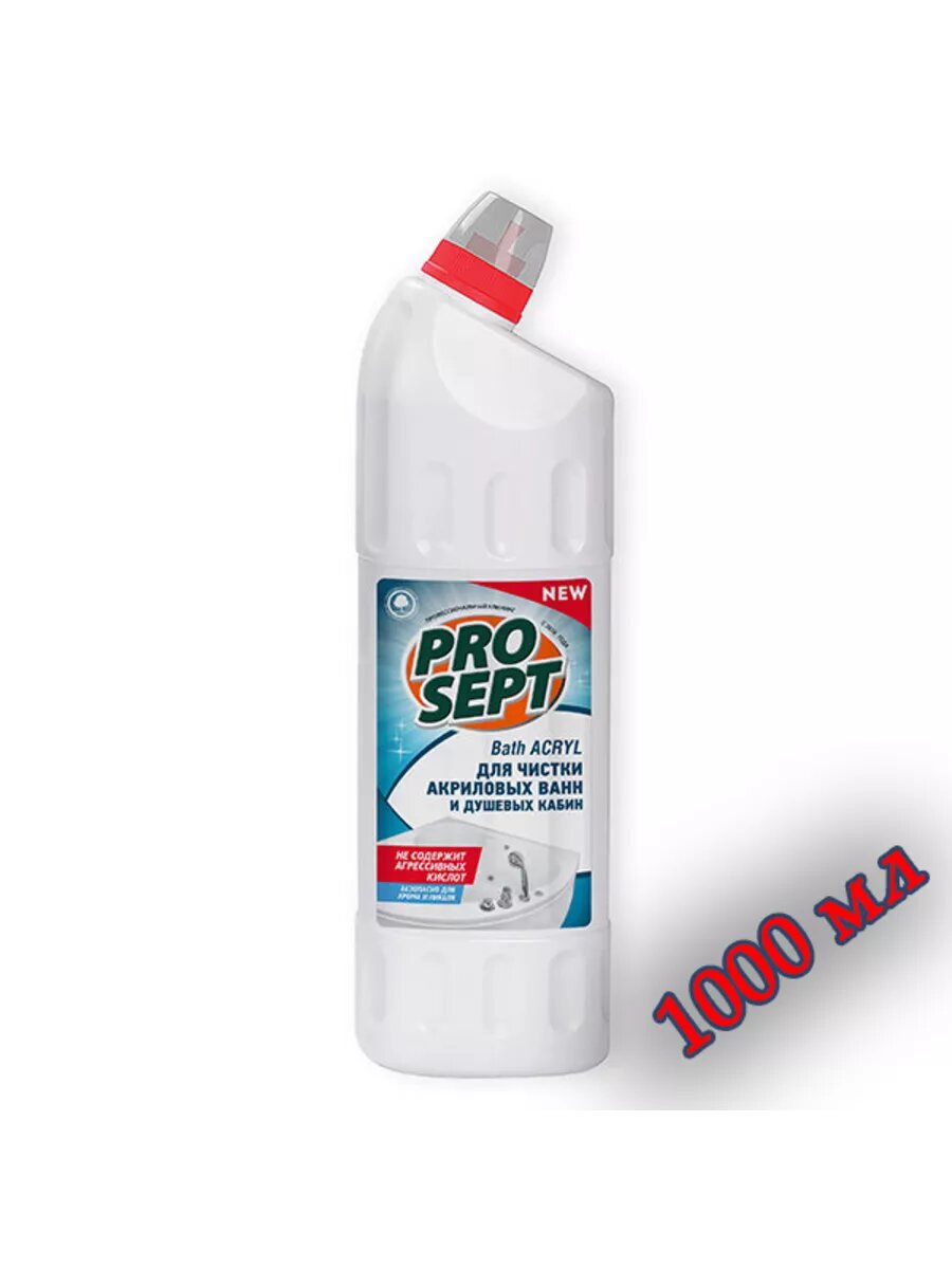 Prosept Bath Acryl чистка акрил. поверхностей, душ. кабин.1л