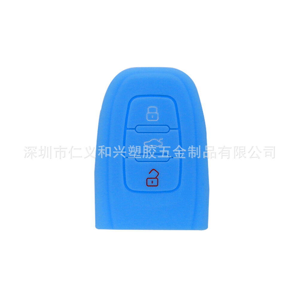 Силиконовый чехол для ключа автомобиля Audi A7L Q5L Q7 A2 - Небесно-голубой