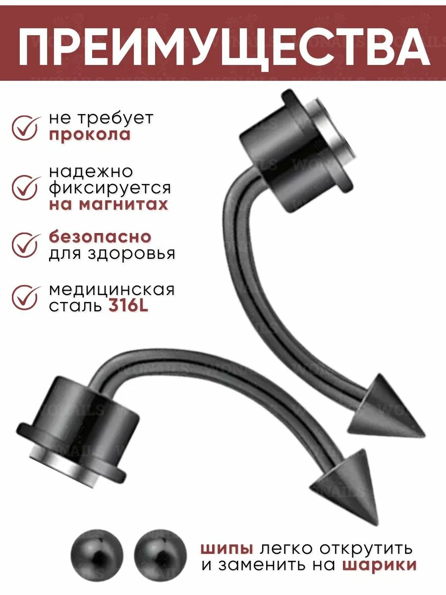 Браслет, черный — фото 1