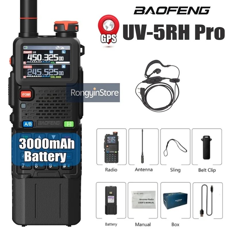 Рация Baofeng UV-5RH PRO GPS 10 Вт -Headset