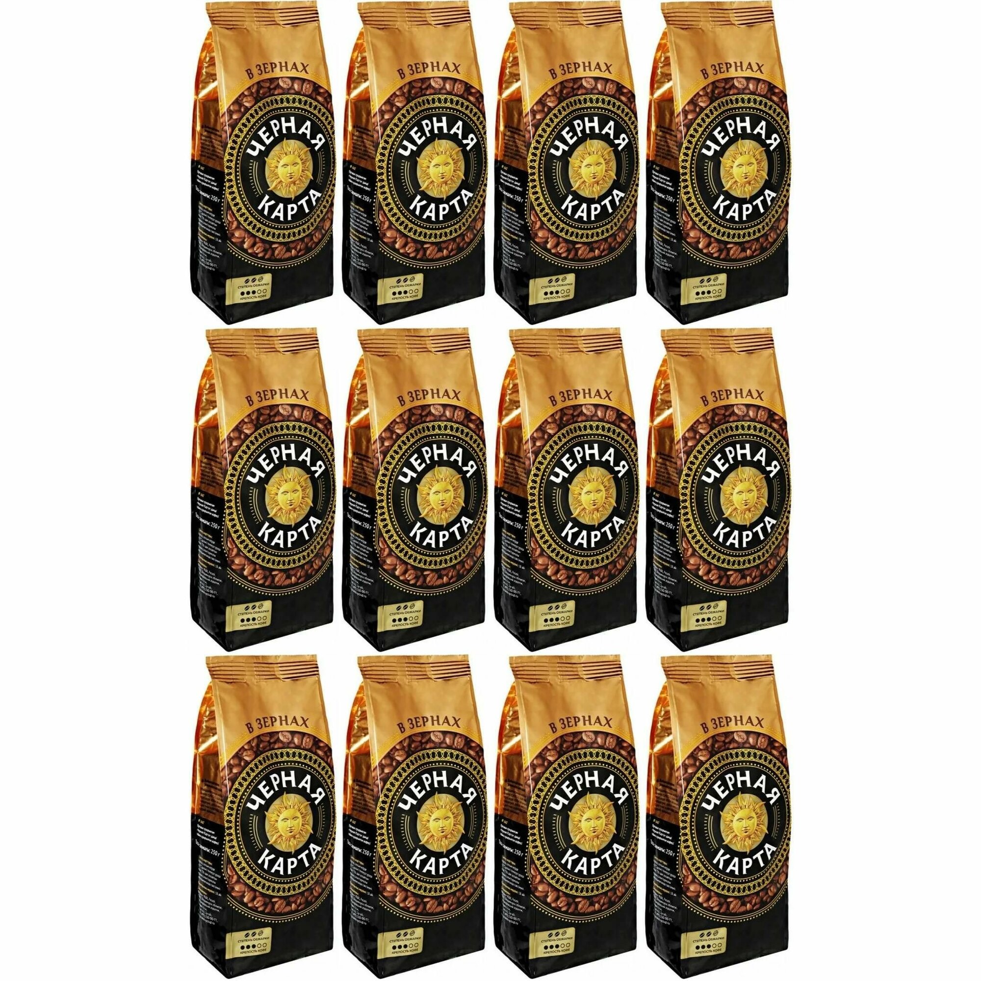 Черная Карта Кофе в зернах, 250 г, 12 шт в коробке