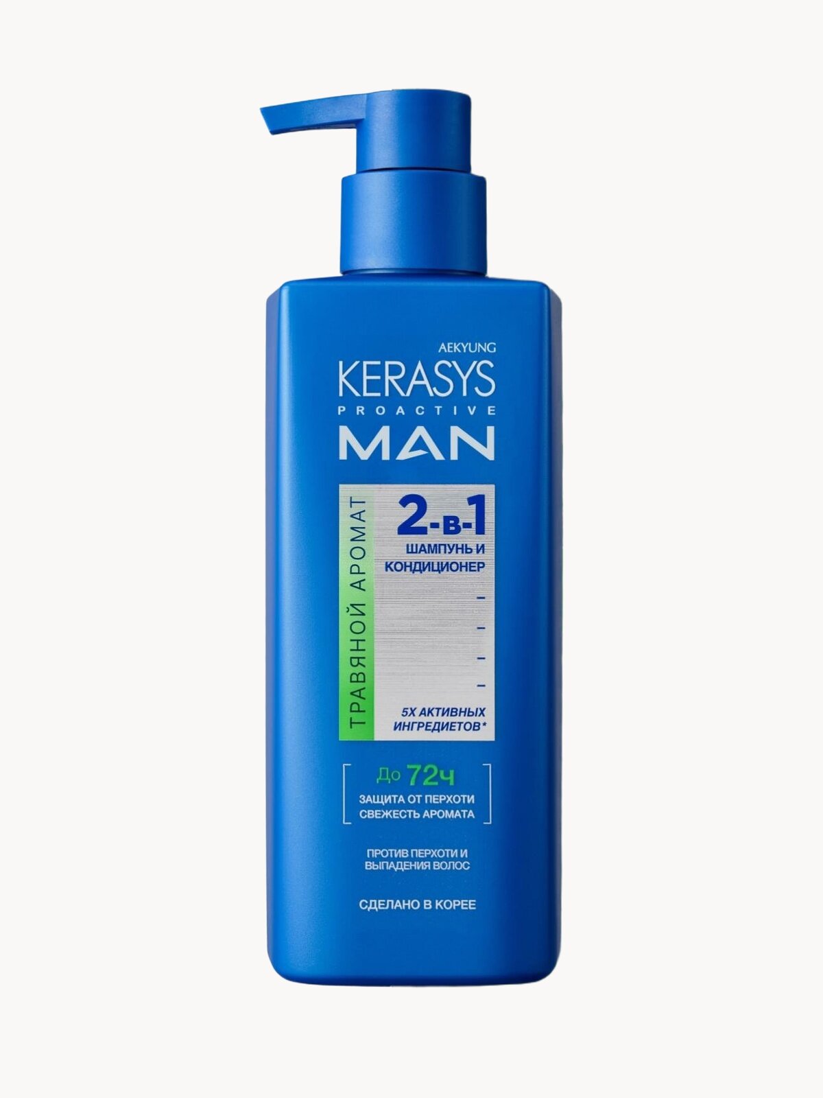 Kerasys Шампунь мужской для волос от перхоти Травяной аромат, 400 мл, Корея