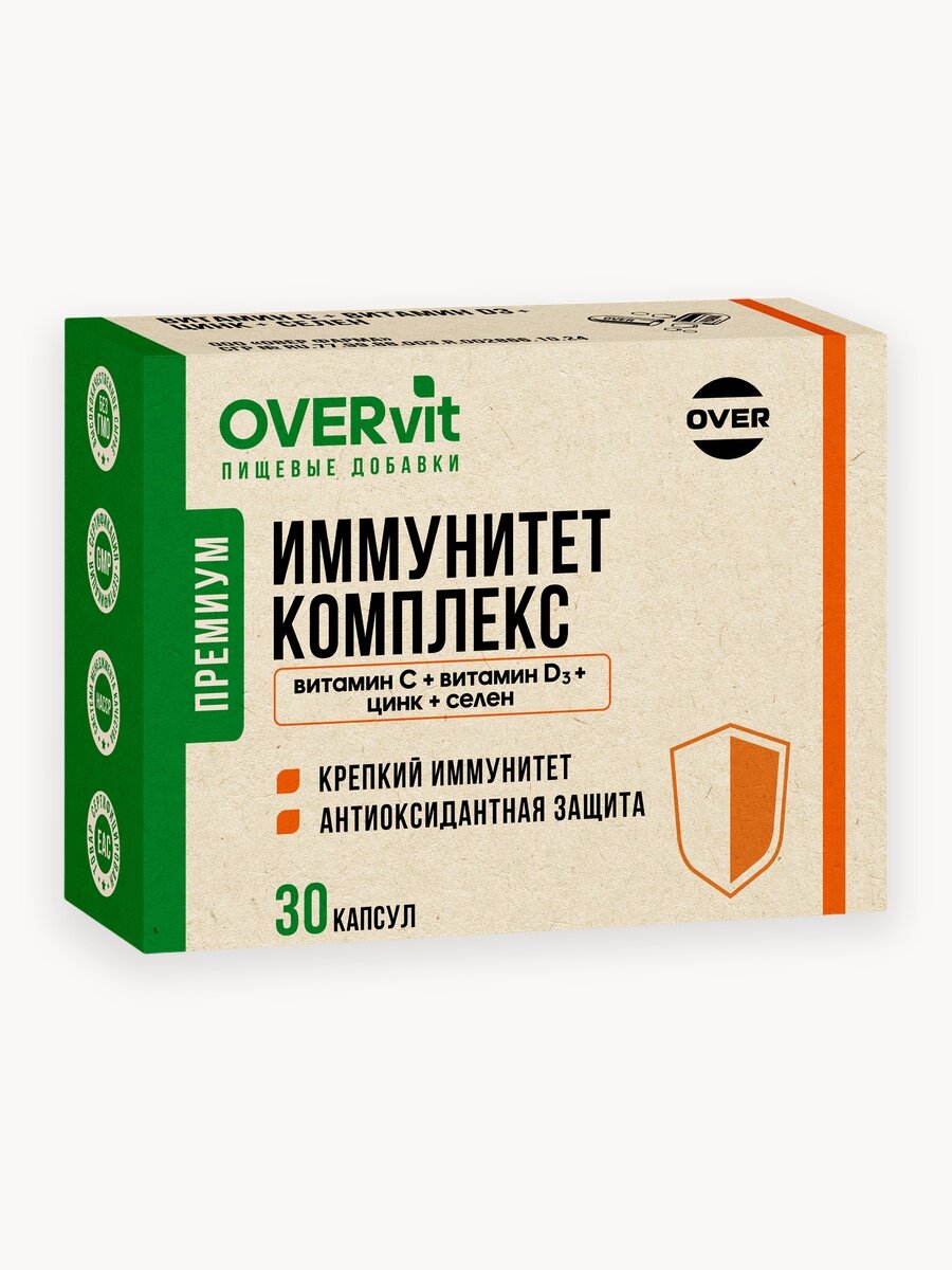 Для иммунитета, витамин D3, витамин C, цинк хелат, селен, 30 капсул