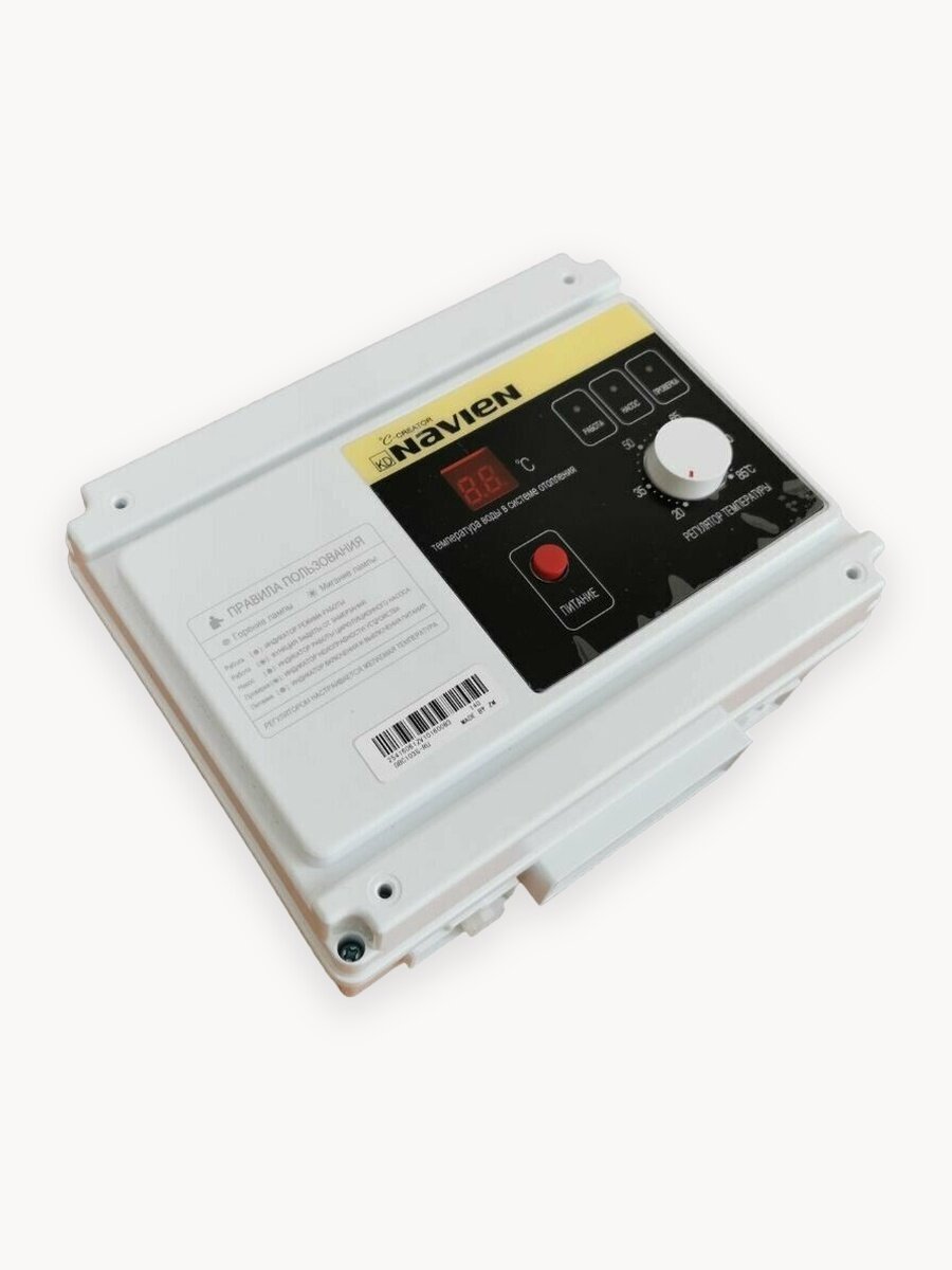 Блок управления (контроллер) (Navien 30000161B,30000161C)