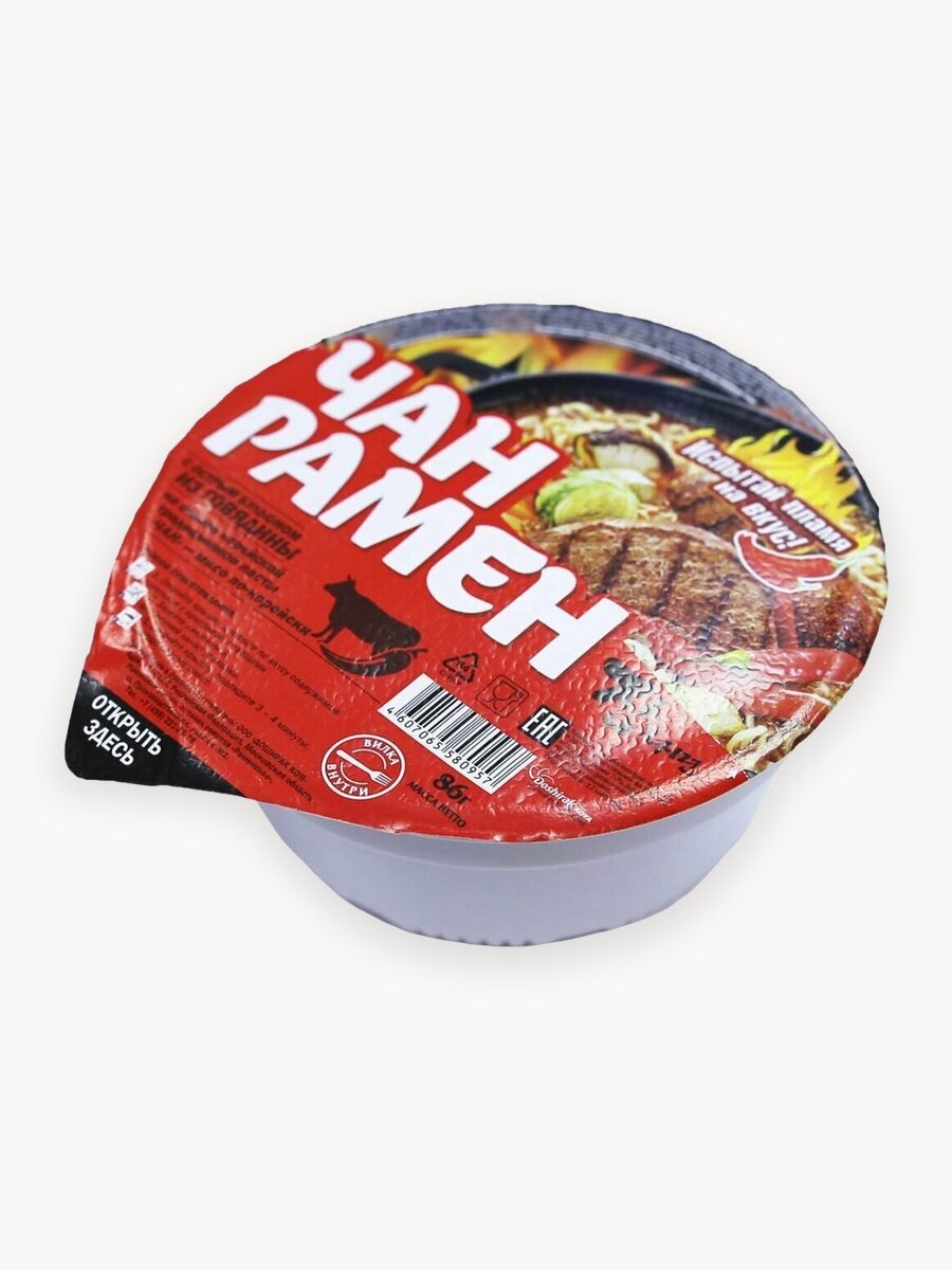 Лапша быстрого приготовления Доширак Чан Рамен острая говядина 86 г. *24 шт.