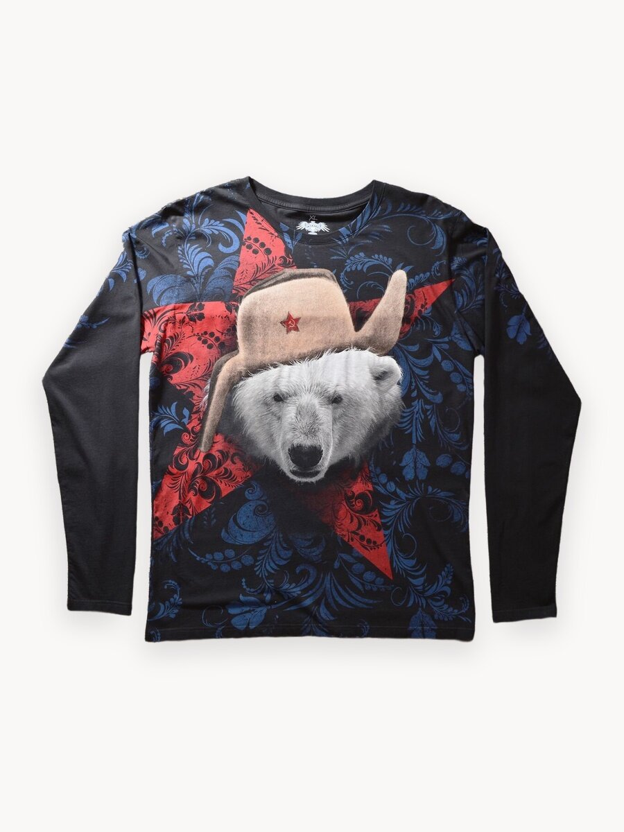 Лонгслив БЕЛЫЙ МЕДВЕДЬ В УШАНКЕ