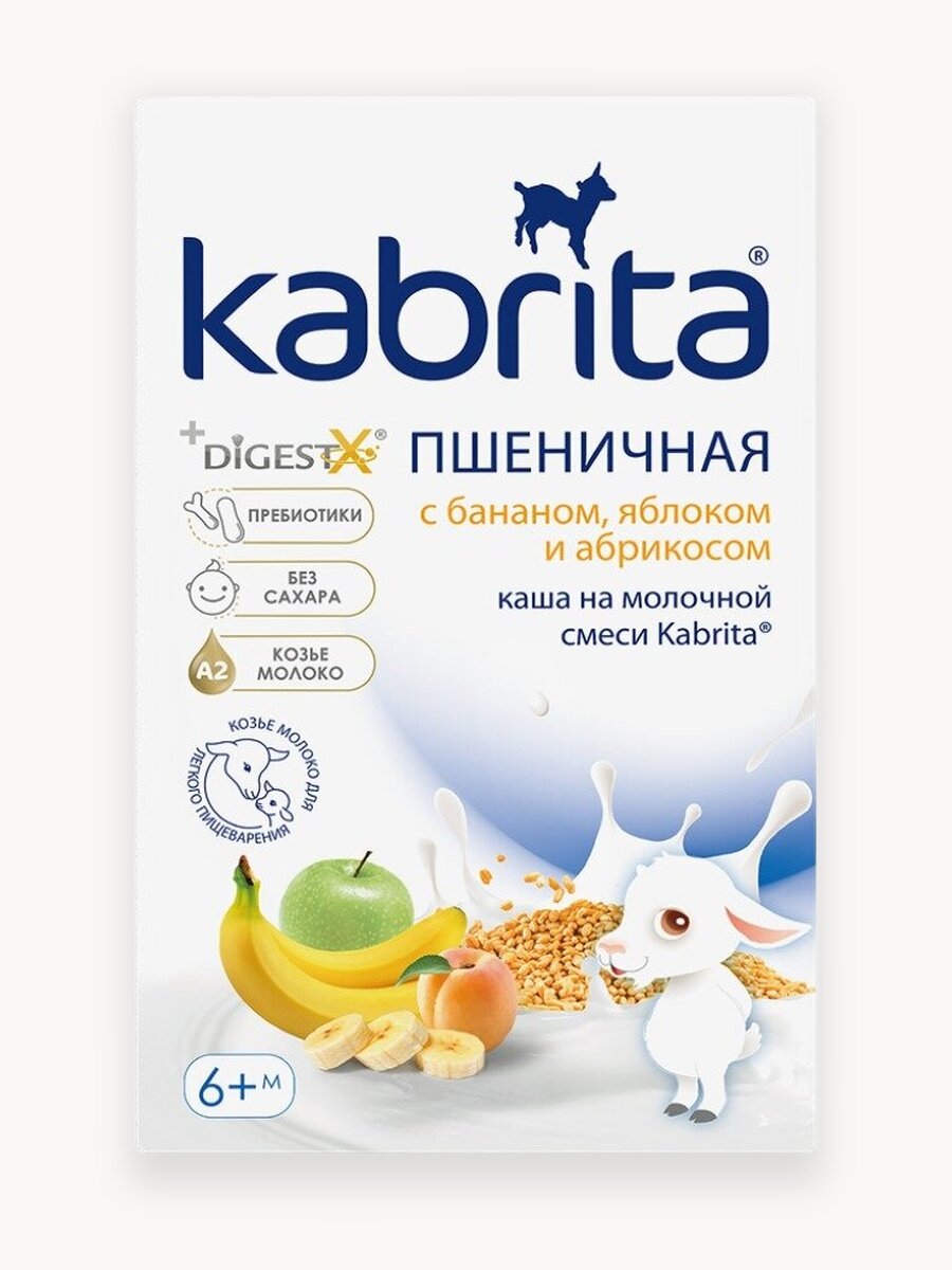 Kabrita® Пшеничная каша на молочной смеси с бананом, яблоком и абрикосом 6+