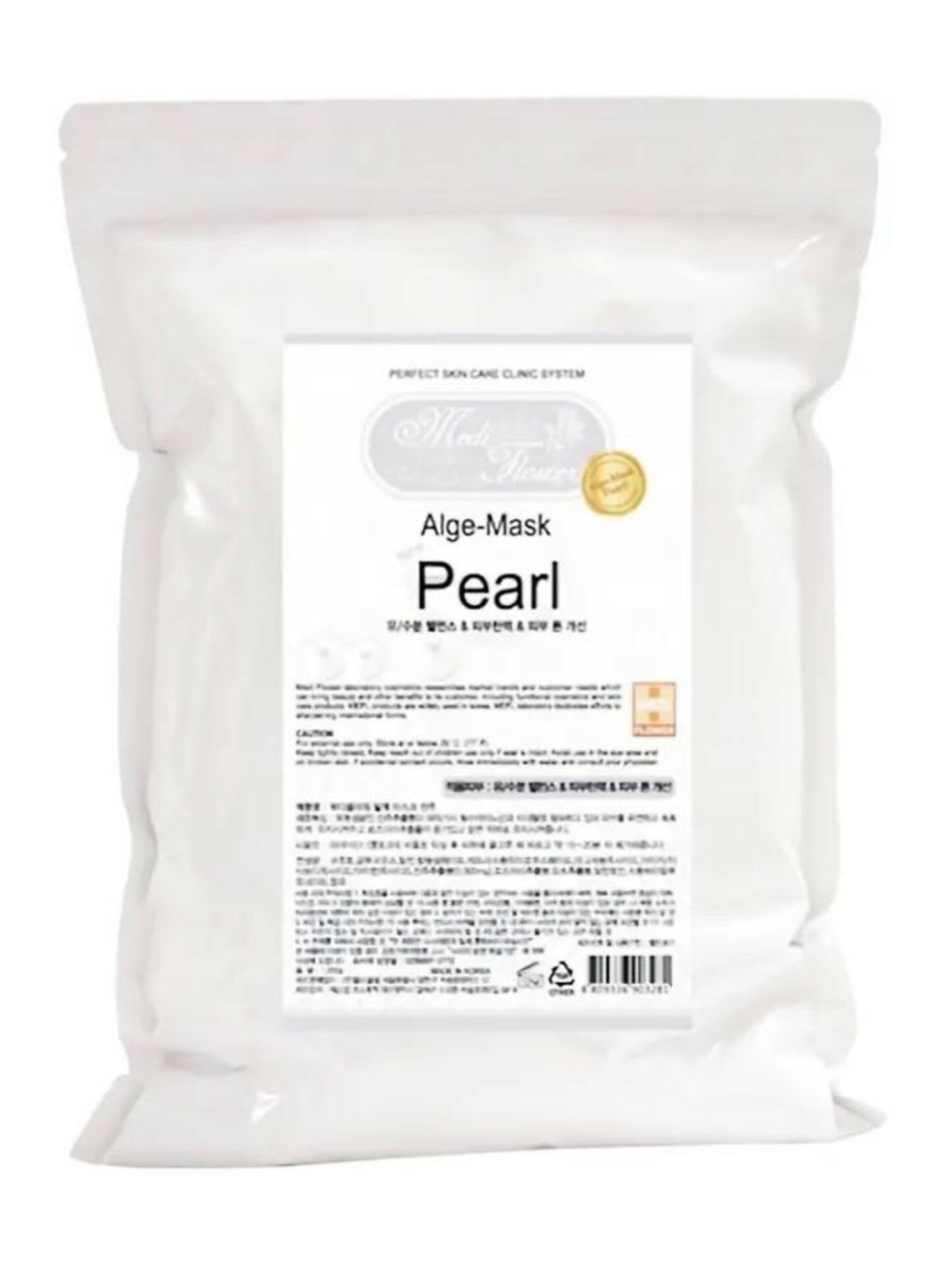 Альгинатная маска с экстрактом жемчуга Medi Flower Mask-Alge Pearl, 500 мл