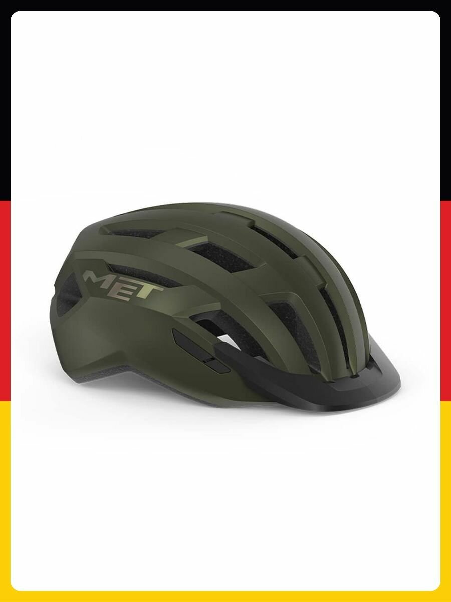 Велошлем MET Helmets Allroad Mips City S