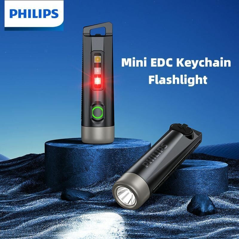 Новейший портативный фонарик SFL1121 LED перезаряжаемый Mini EDC