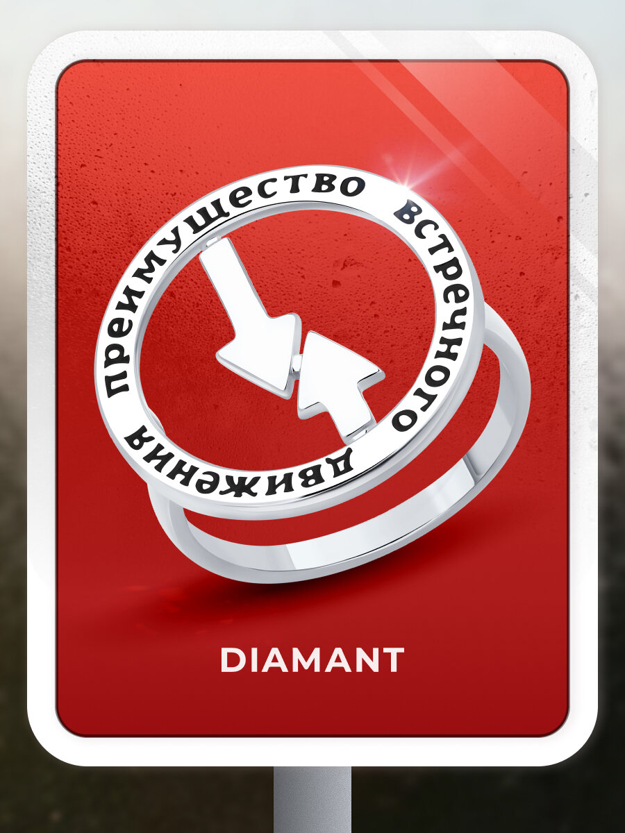 Кольцо широкое, серебро, 925 проба, родирование, эмаль