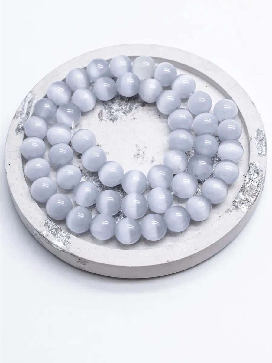 1480 Бусины 8 мм пастель магический кошачий глаз 1 шт хит А+