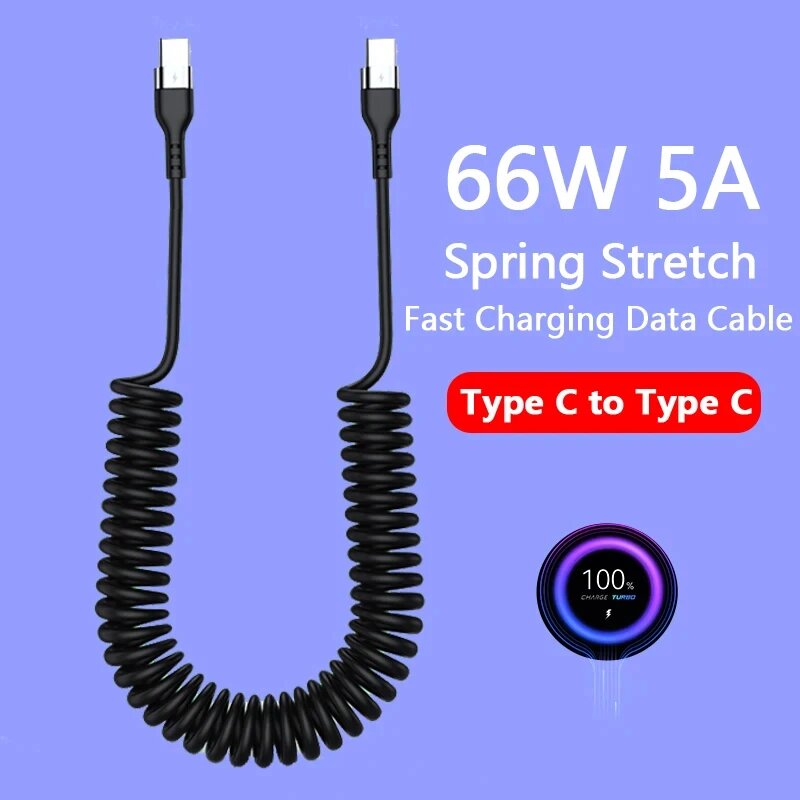 Кабель Type-C на Type-C, 66W, 1м, черный