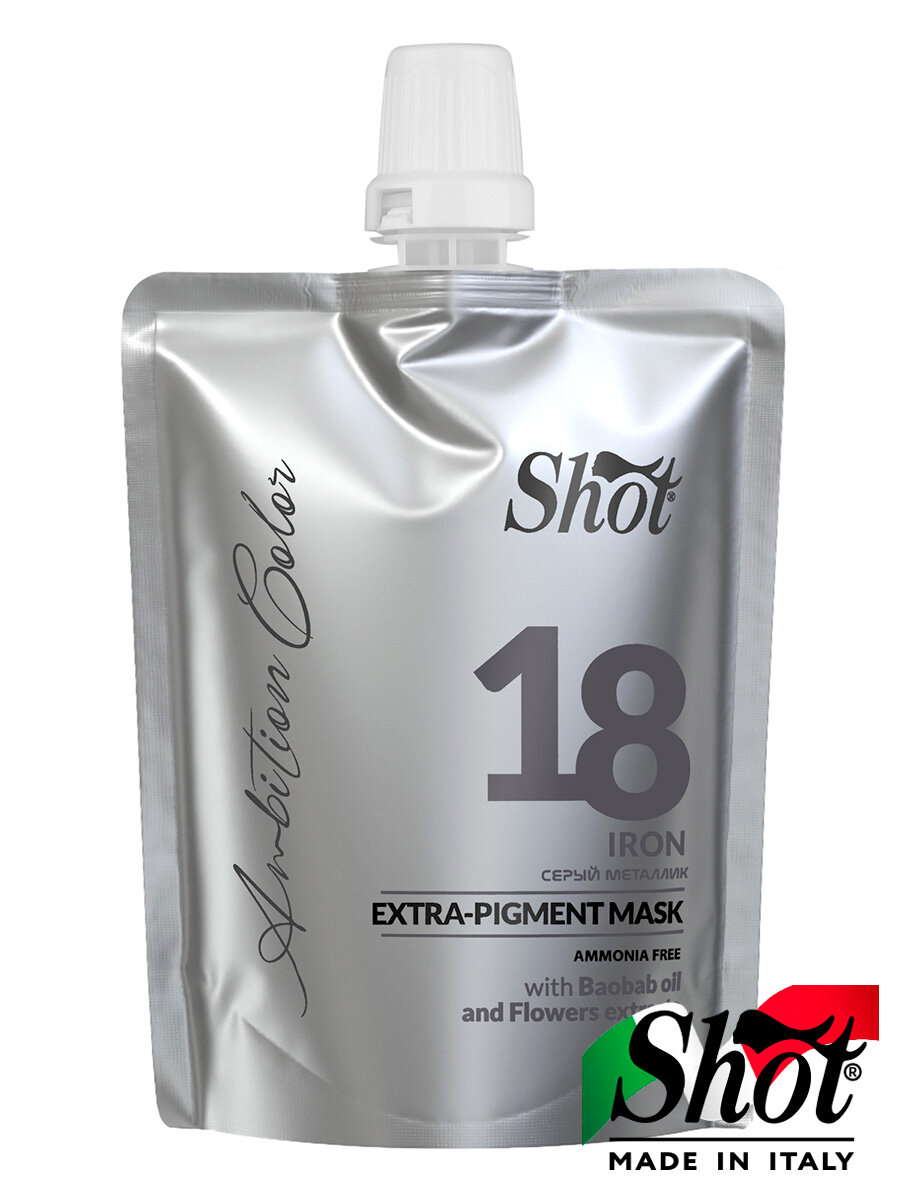 Пигмент-маска прямого действия с цветочными экстрактами SHOT 18 серый металлик 200 мл