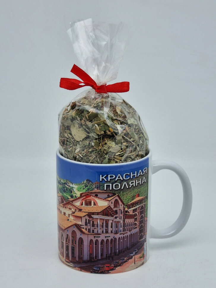 Краснополянский чай 50гр в кружке 200мл "Красная поляна №1"