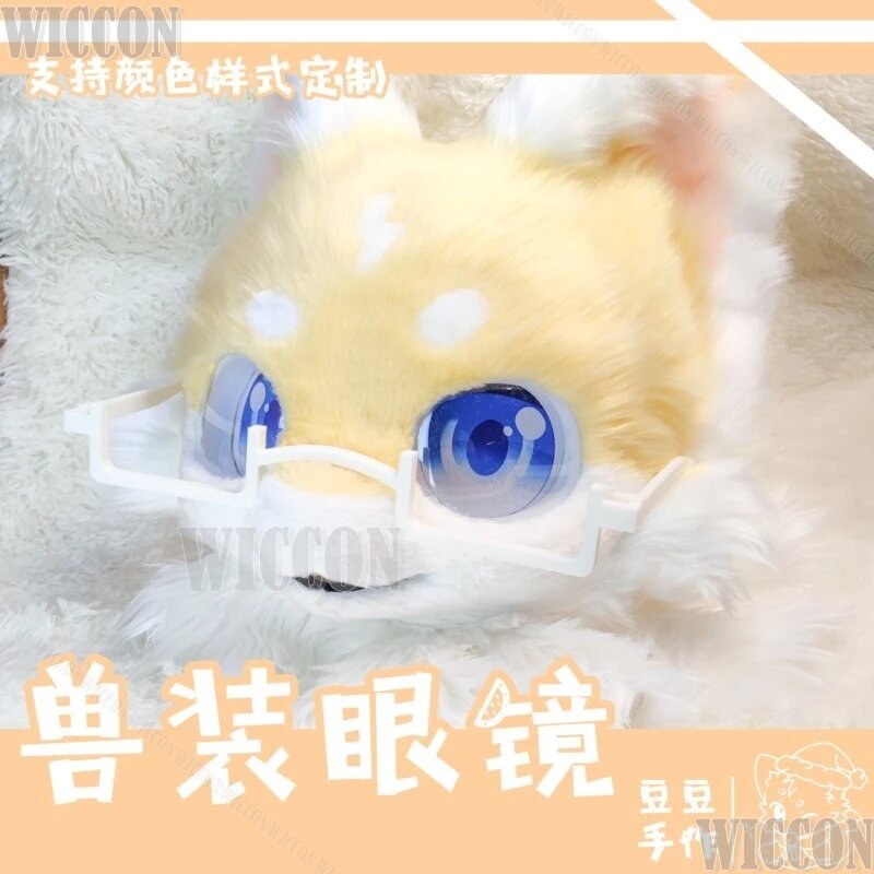 Комплект маски и очков для фурри кота Only Glasses 2