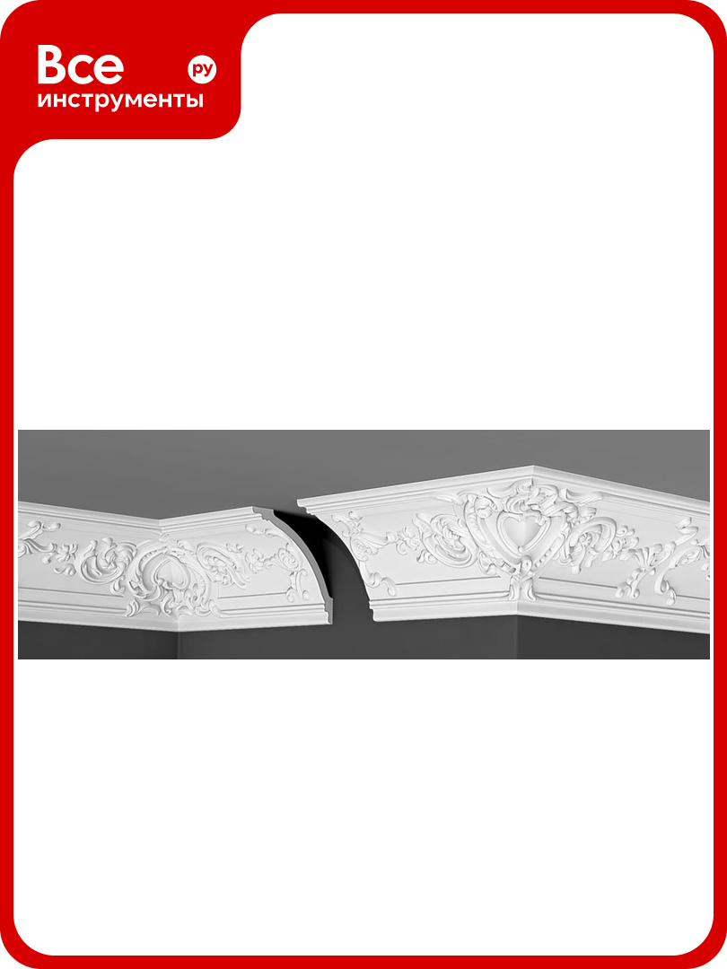 Потолочный плинтус Де-Багет Декор ДП 33/170 00-00004781