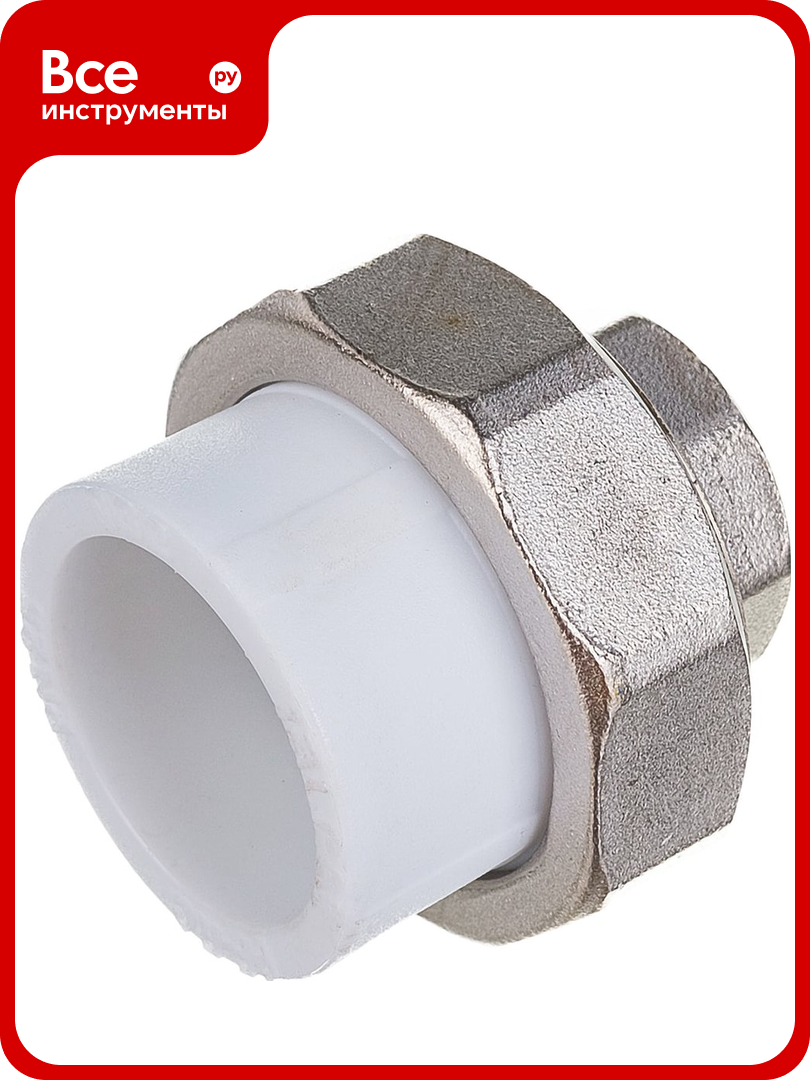 Комбинированная, VALFEX, муфта VALFEX PP-R белая, разъем 32х3/4 дюйма ВР 10155220 127-0214