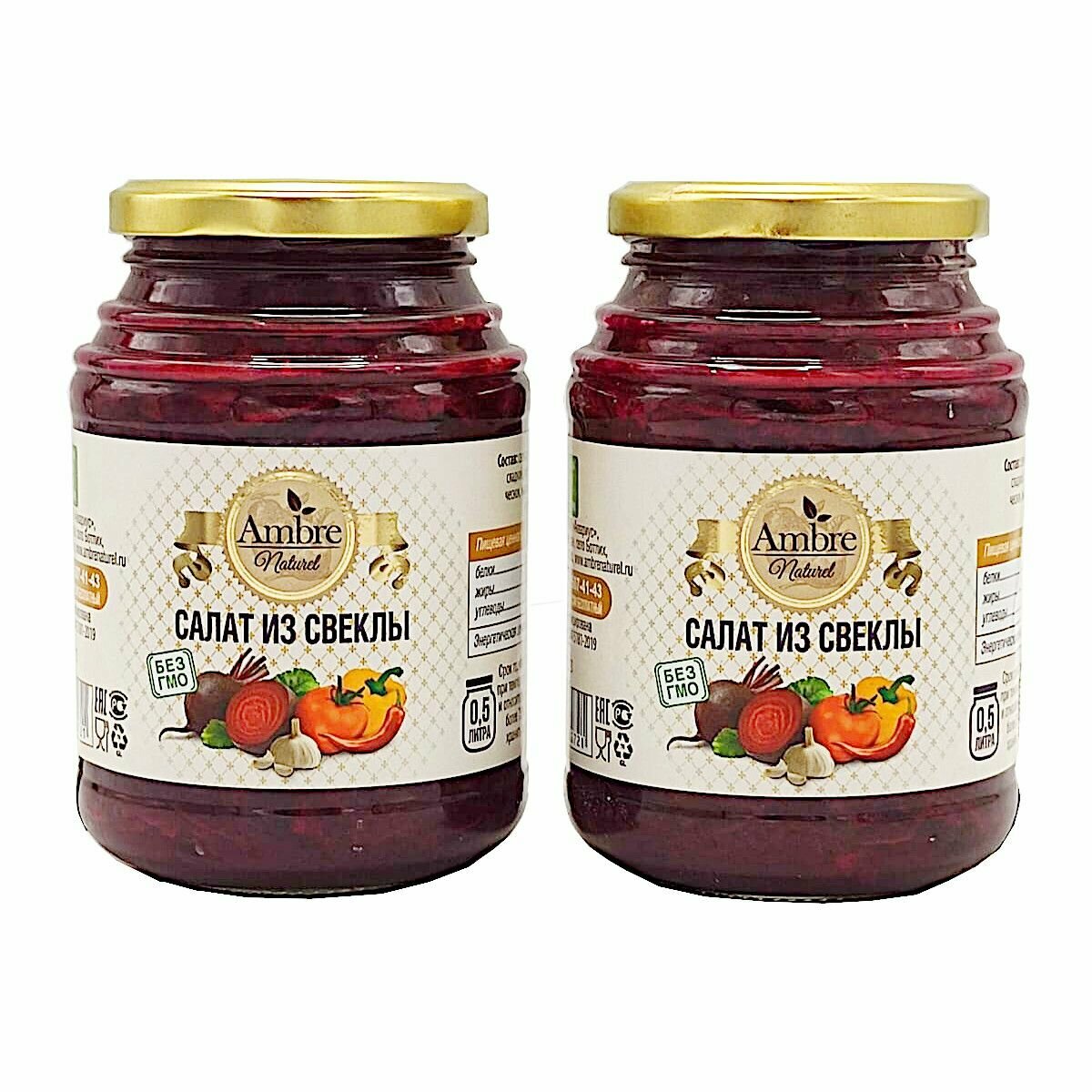Салат из свеклы Ambre Naturel 0,5 л * 2 шт