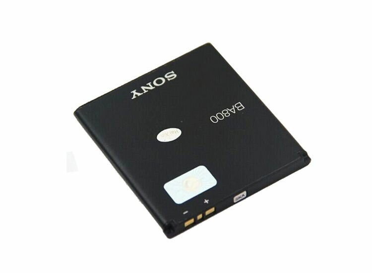 Аккумулятор MyPads для Sony LT26I LT26i Lt25i LT25C BA800