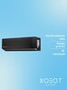 Кондиционер Viomi KFR-35GW/EY2UMC