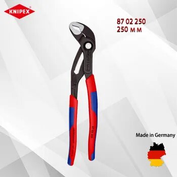 KNIPEX Cobra Клещи переставной 250 мм, 8702250