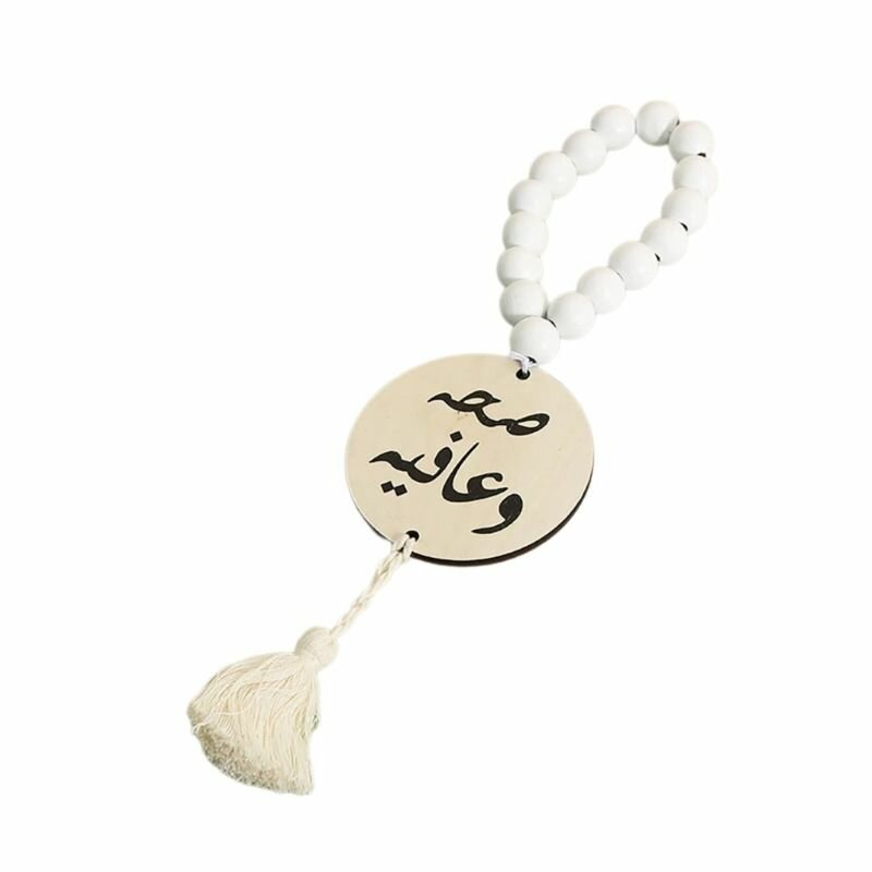 Деревянный кулон из бисера, памятный в стиле трех белых