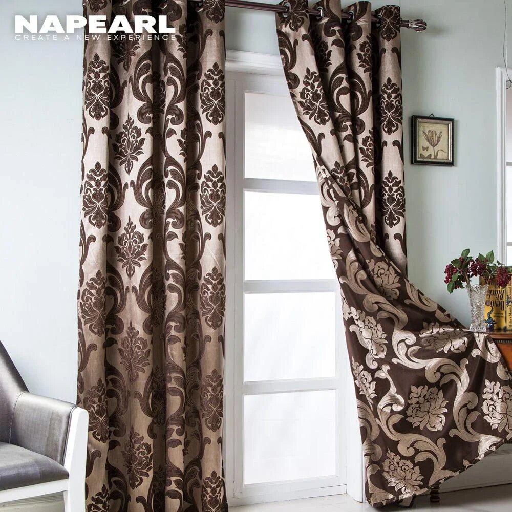 Черные полузатемняющие шторы NAPEARL 200x250 см, 1 шт